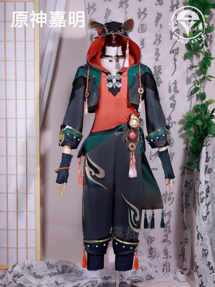 Ga Ming Gaming Genshin Impact Cosplay, Hobbies & Toys, Toys & Games on ...