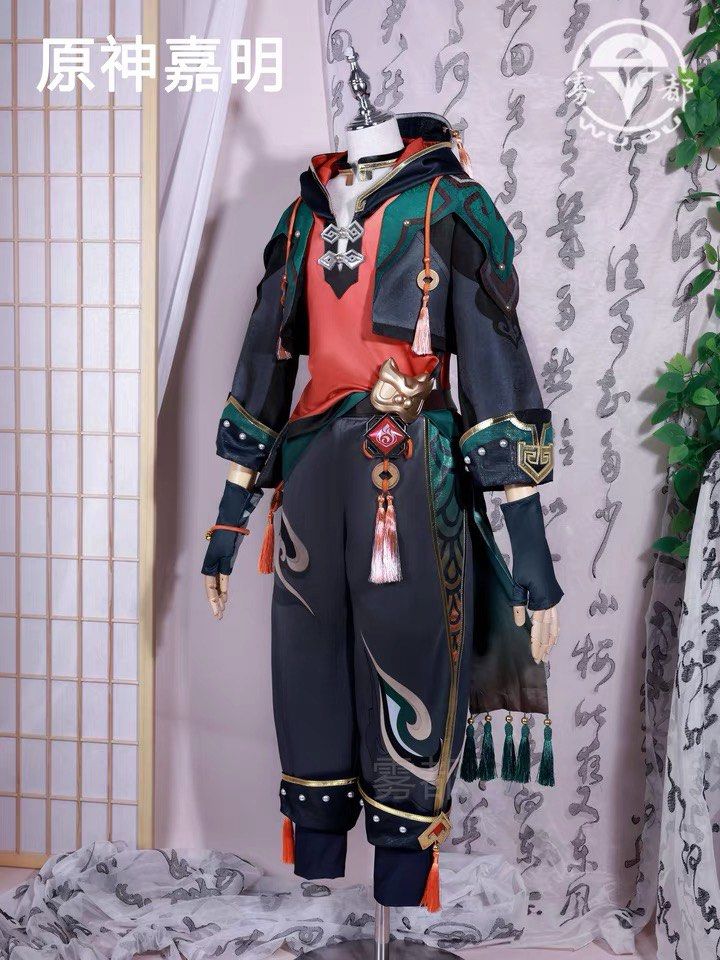 Ga Ming Gaming Genshin Impact Cosplay, Hobbies & Toys, Toys & Games on ...
