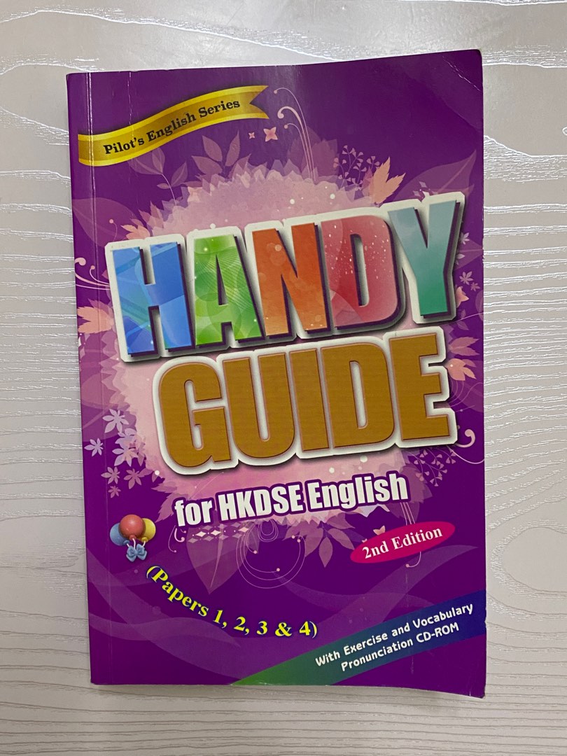 Handy Guide for HKDSE English（2nd Edition）, 興趣及遊戲, 書本 & 文具, 教科書 - Carousell