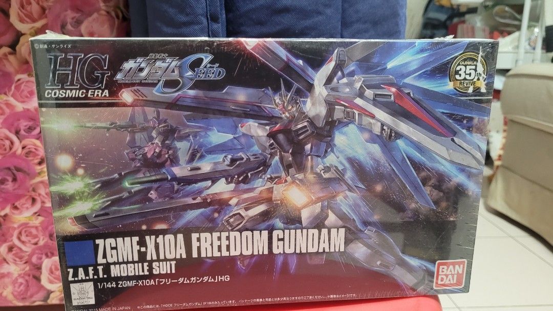 HGCE 192 Mobile Suit Gundam SEED Freedom Gundam 1/144 Scale Color Coded Plastic Model, Hobbies ...
