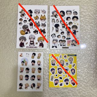 Jujutsu Kaisen Hidden Inventory/Premature Death Pashacolle, Hobbies ...