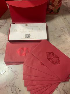 2023 HSBC Premier Red Packets (1 box 20 pieces) x 5, Hobbies & Toys ...
