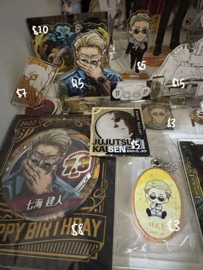 Jujutsu Kaisen Nanami kento merch plush stands keychain badges, Hobbies ...