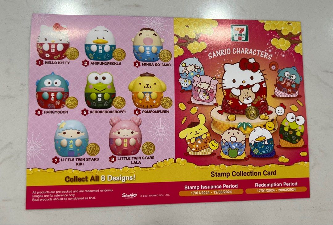 Kiki Sanrio Coin Bank, Hobbies & Toys, Toys & Games on Carousell