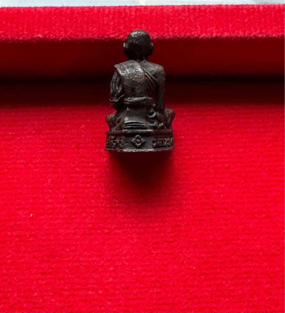 Lp Tae Roop Lor Kumantong (龙普爹全泰三大坤平大师), Hobbies & Toys, Memorabilia ...