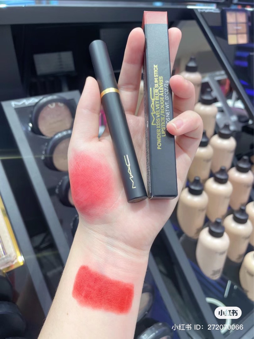 MAC Lipstick #885, Beauty & Personal Care, Face, Makeup on Carousell