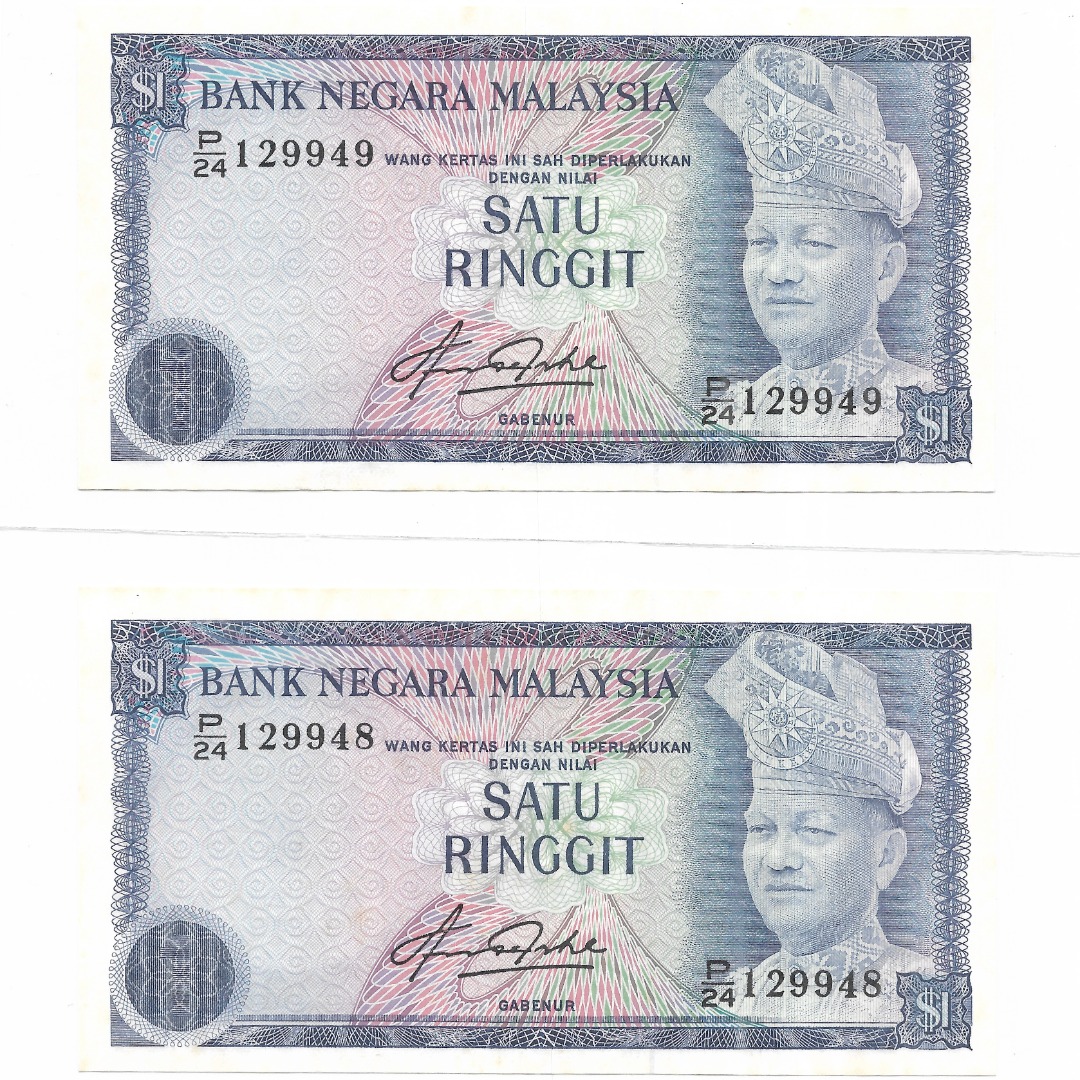 Malaysia AU R/N x2 RM1 Aziz Taha S4 Year 4th Series Circulation Banknote / Malaysian AUNC 1 ...