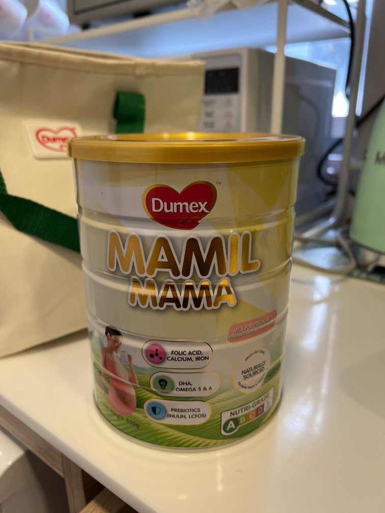 Mamil mama milk powder, Babies & Kids, Maternity Care on Carousell