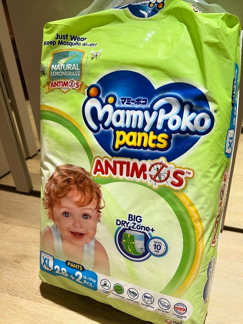 Mammy poko pants, Babies & Kids, Bathing & Changing, Diapers & Baby ...