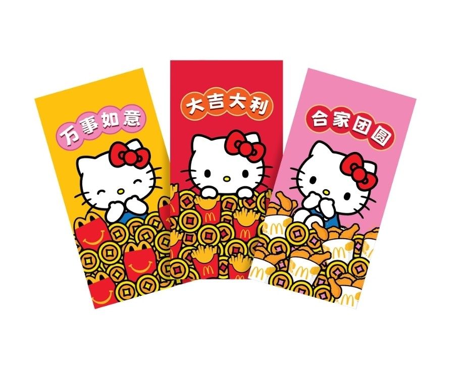 McDonald exclusive Hello Kitty 50th anniversary 2024 red packet Ang Pao ...