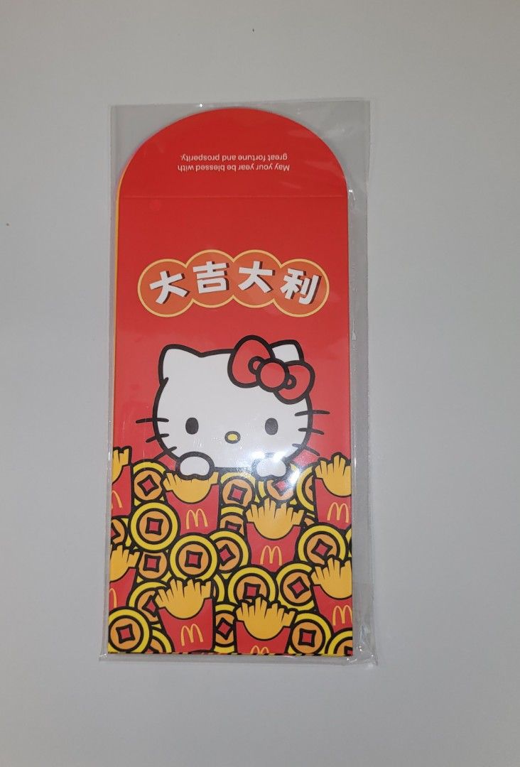 McDonald exclusive Hello Kitty 50th anniversary 2024 red packet Ang Pao ...