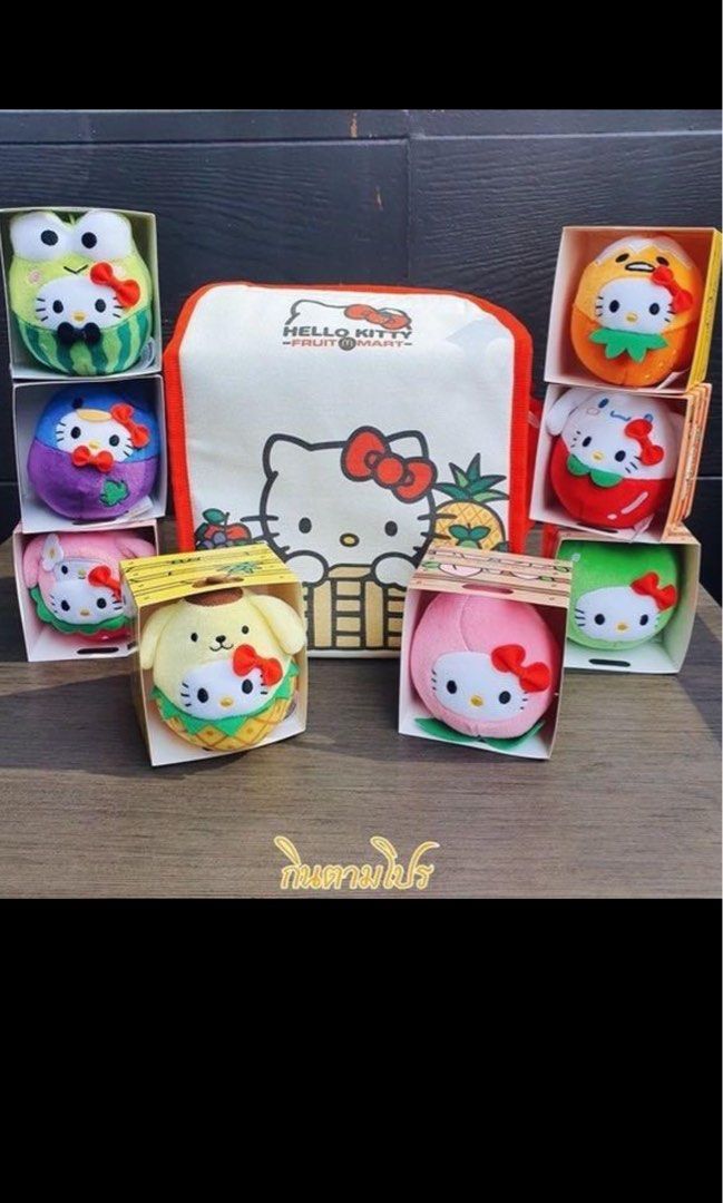 McDonald Thailand Hello Kitty Fruit Farm, Hobbies & Toys, Toys & Games ...