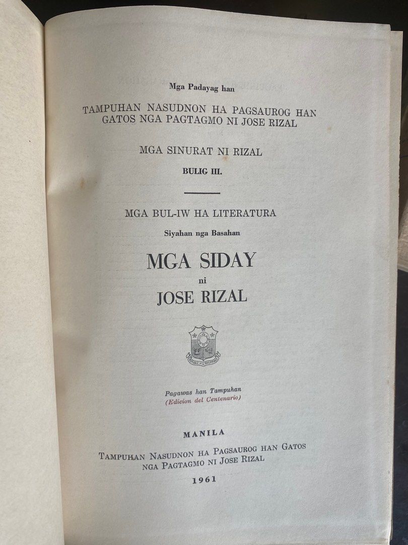 MGA SIDAY ni JOSE RIZAL - 1961 MANILA - VINTAGE ANTIQUE NON TAGALOG ...