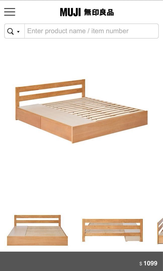 Muji King size storage bed & sea house mattress, Furniture & Home ...