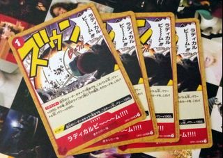 One piece OP01-029 Radical Beam PLAYSETS, Hobbies & Toys, Toys & Games ...