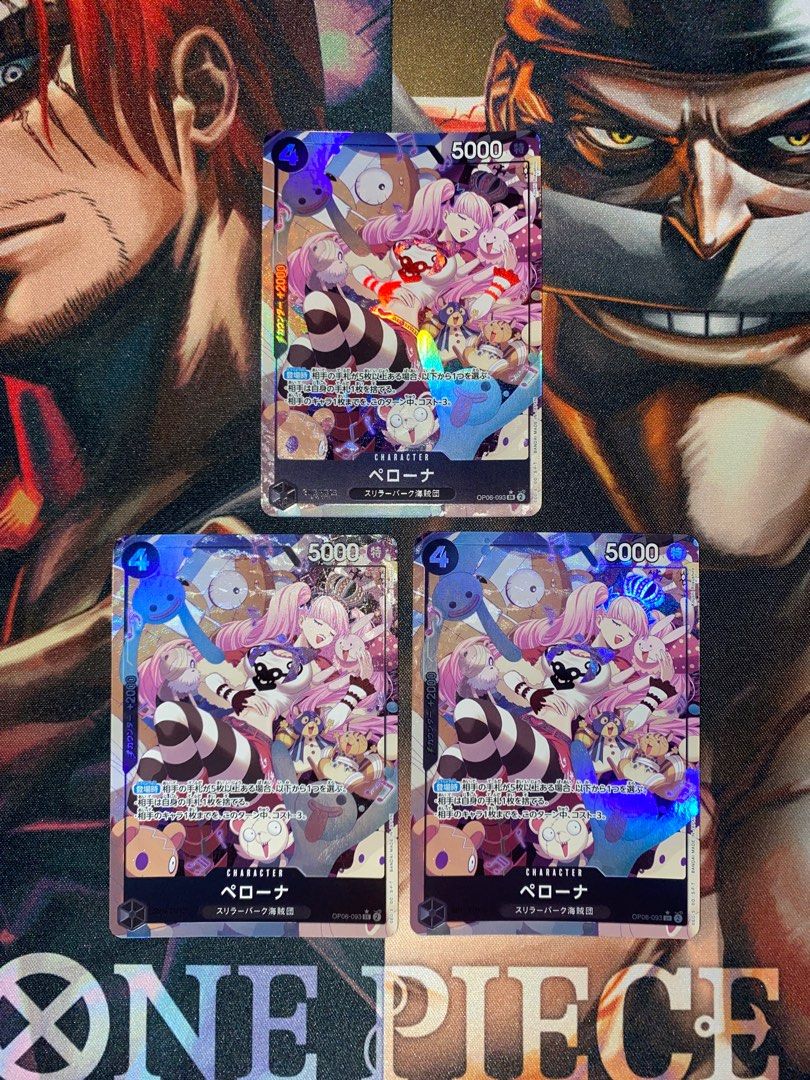 One Piece TCG OP-06 Perona AA (Alternate Art), Hobbies & Toys, Toys & Games on Carousell