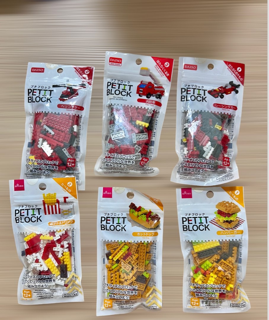 Petit Block Fast Food and Car Set, Hobbies & Toys, Toys & Games on ...