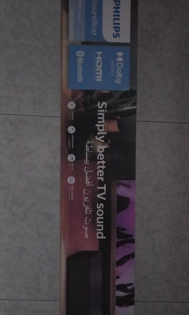 Philips Soundbar B5706, Audio, Soundbars, Speakers & Amplifiers on ...