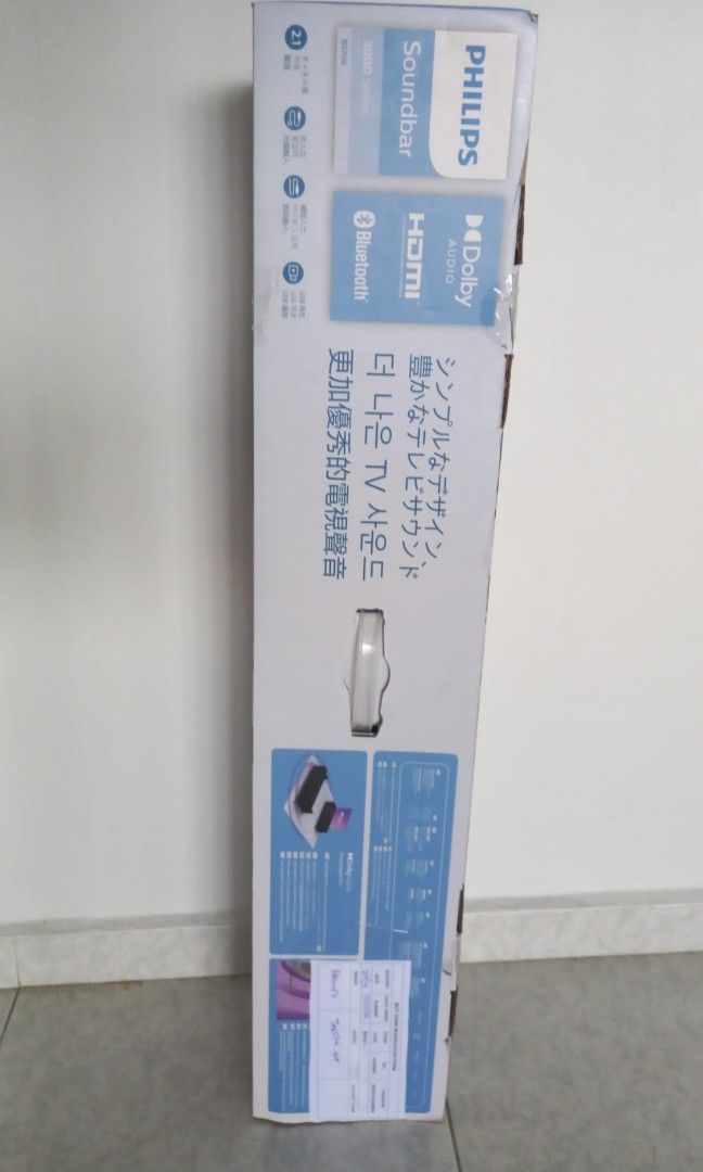 Philips Soundbar B5706, Audio, Soundbars, Speakers & Amplifiers on ...