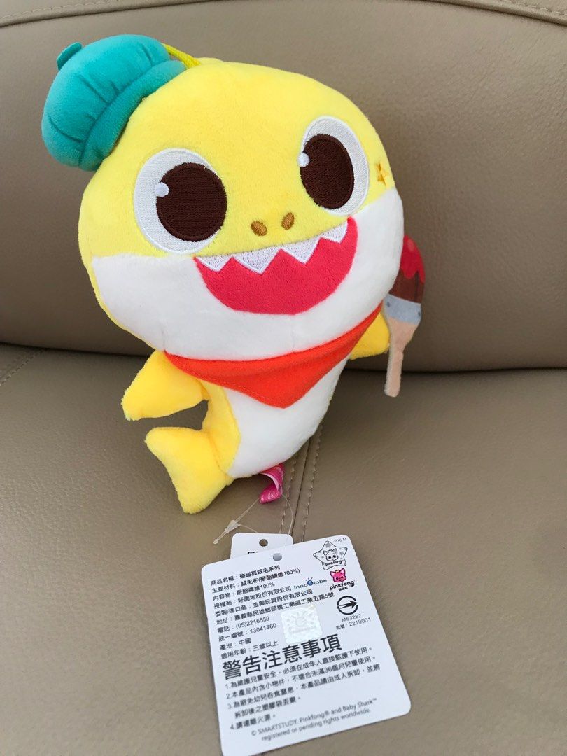 6inch Pink Fong Baby Shark, Hobbies & Toys, Toys & Games on Carousell