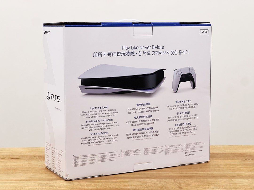 PlayStation 5 / PS 5 Disc, Video Gaming, Video Game Consoles ...