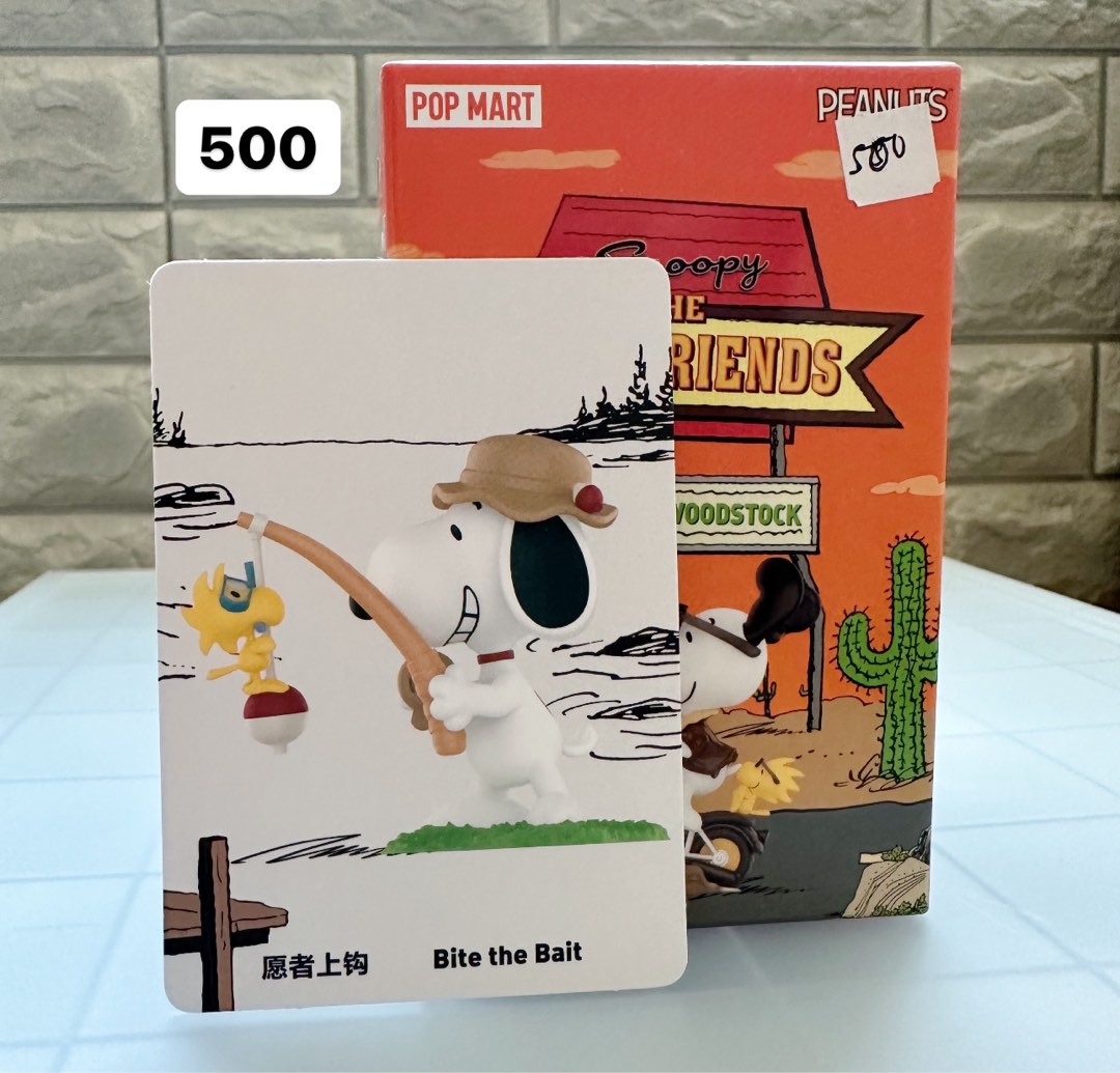 Pop Mart Peanuts Best Friends Series, Hobbies & Toys, Toys & Games on ...