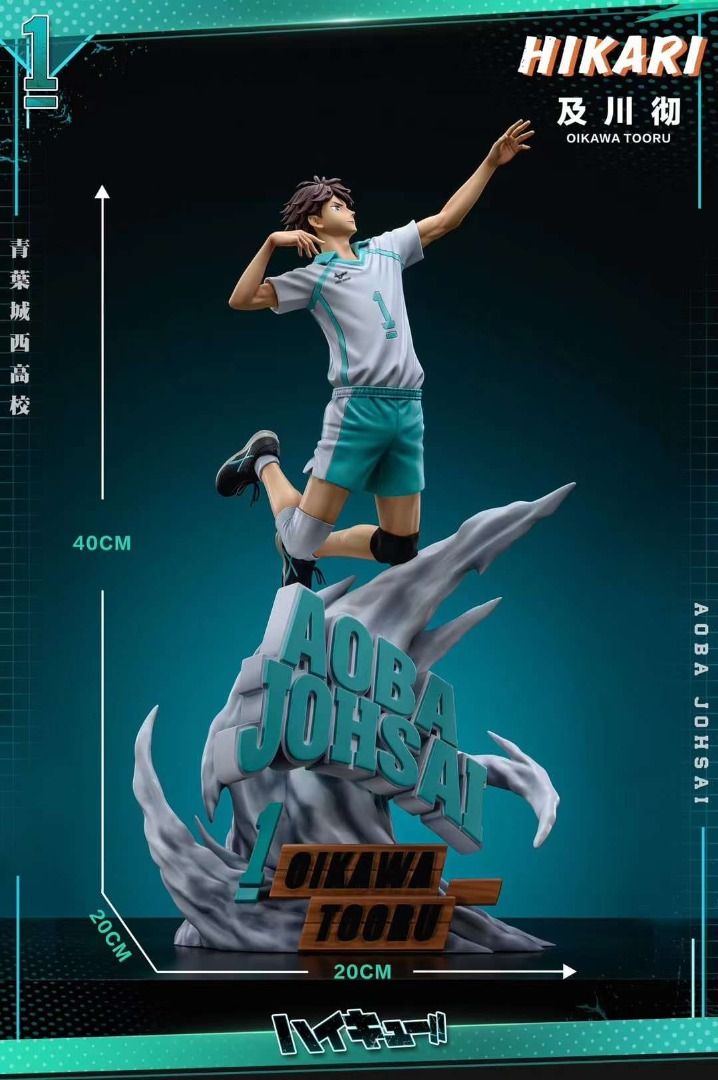 【PRE-ORDER】Hikari Studio - Haikyuu! - Toru Oikawa Resin Statue Anime GK ...