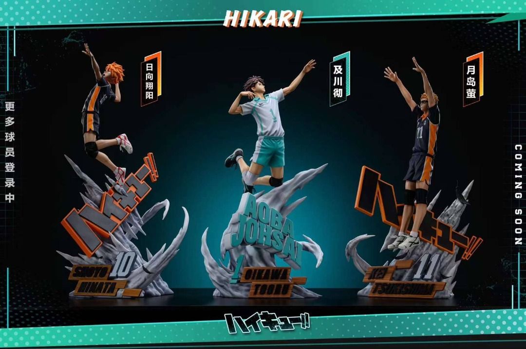【PRE-ORDER】Hikari Studio - Haikyuu! - Toru Oikawa Resin Statue Anime GK ...