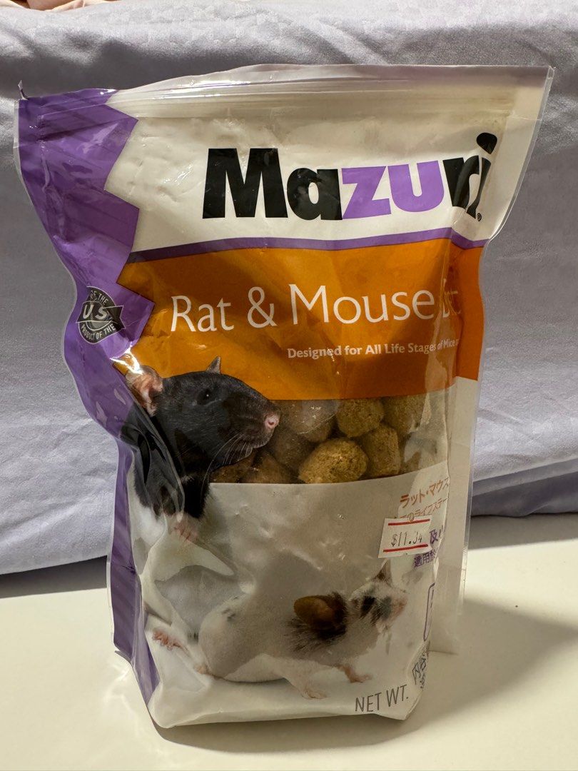 Rat and Mouse Mazuri diet, Pet Supplies, Pet Food on Carousell