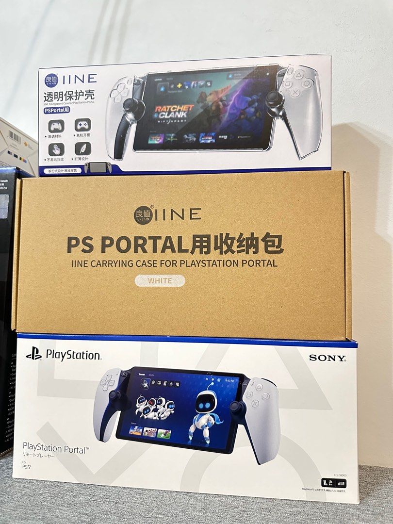 Ready Stock - PlayStation Portal [JPN] with different bundle option ...