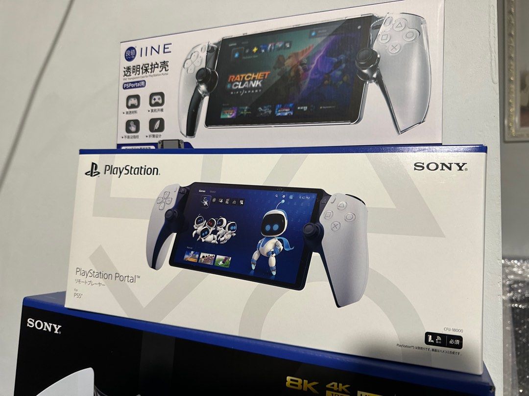 Ready Stock - PlayStation Portal [JPN] with different bundle option ...