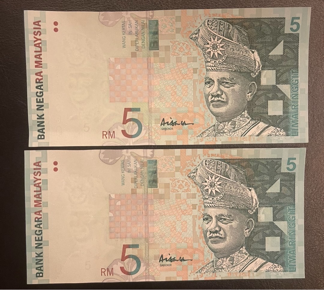 Rm 5 ringgit, Hobbies & Toys, Memorabilia & Collectibles, Currency on ...