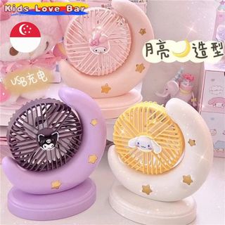 Daiso USB Fan??, Furniture & Home Living, Lighting & Fans, Fans on ...
