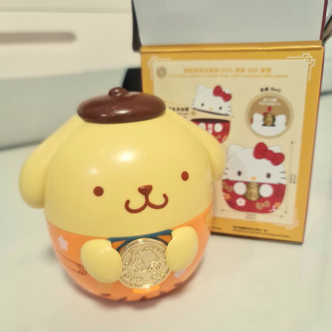 Sanrio Coin Bank - Pompompurin, Hobbies & Toys, Memorabilia ...