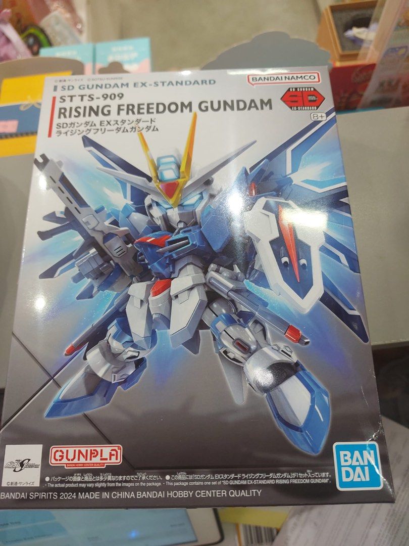 Sd gundam ex standard Rising freedom seed freedom 飛昇自由高達, 興趣及遊戲, 玩具 & 遊戲類 - Carousell