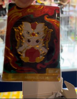 POP MART LOONG TREASURES - SECRET AUSPICIOUS LION, Hobbies & Toys, Toys ...