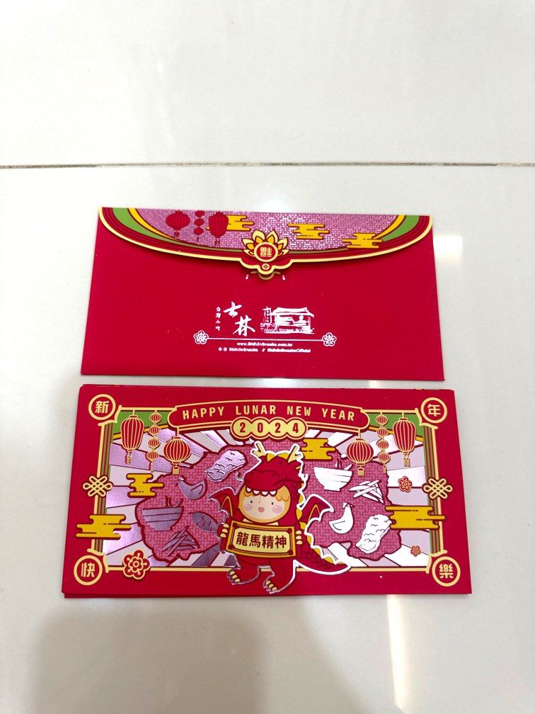 Shih Lin 2024 dragon red packets, Hobbies & Toys, Stationery & Craft, Art & Prints on Carousell