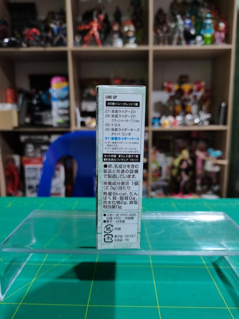 Shodo VS Kamen Rider Birth, Hobbies & Toys, Toys & Games on Carousell