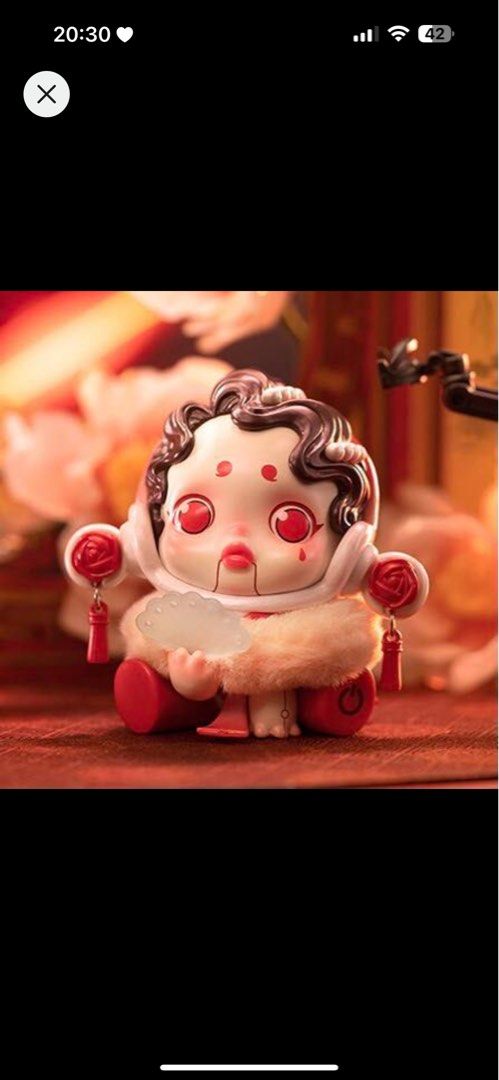 skullpanda puppet singer, Hobbies & Toys, Toys & Games on Carousell