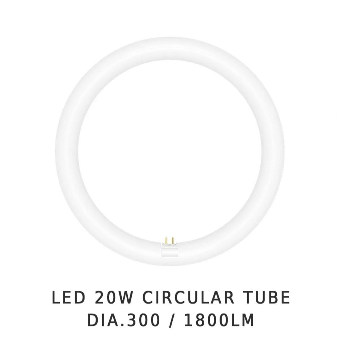 SUNSHINE LED Circular Tube Warm White 20W, Furniture & Home Living ...