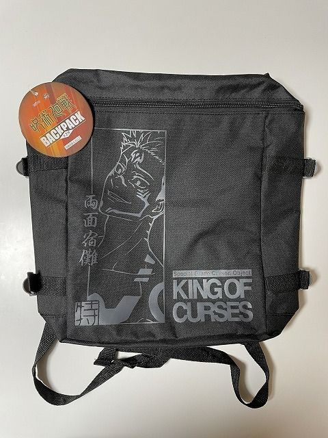 TAITO JJK Official Merchandise 38CM Backpack Bag - Ryomen Sukuna ...
