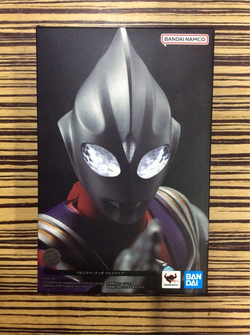 Bandai S.H.Figuarts (Ultraman) - SHF Ultraman Tiga Multi Type ...