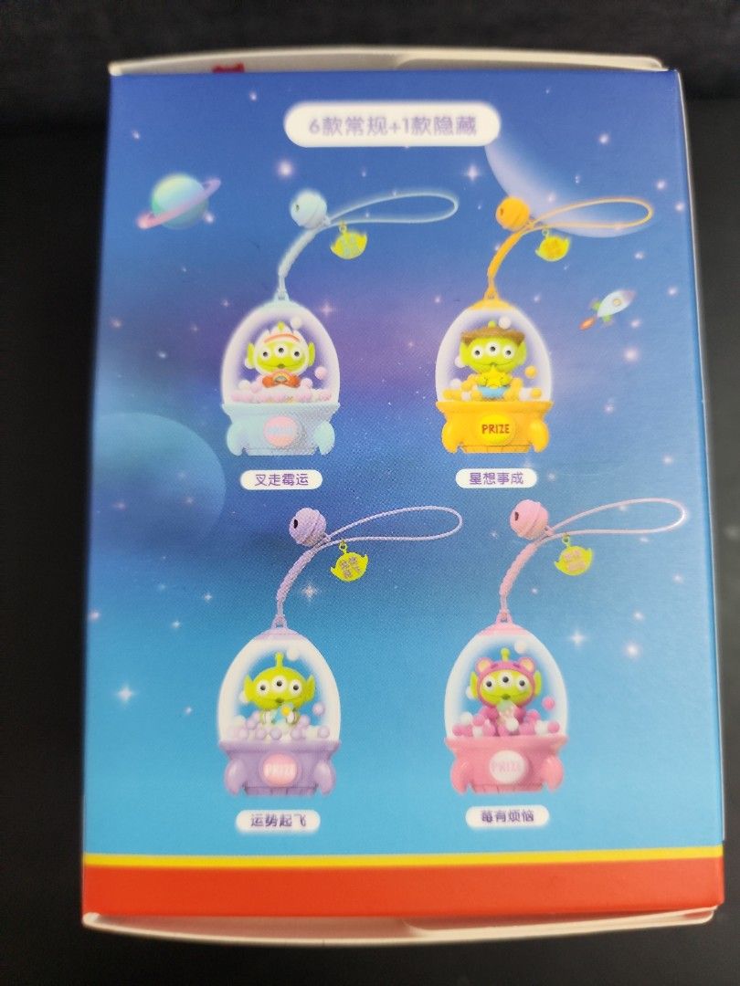 TOY STORY blindbox (4 boxes), Hobbies & Toys, Toys & Games on Carousell
