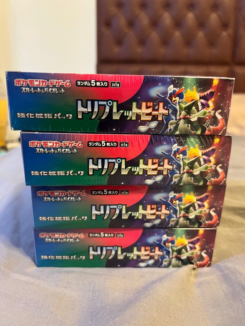 Triplet Beat booster boxes, Hobbies & Toys, Toys & Games on Carousell