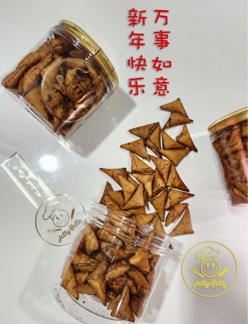 Truffle Samosa CNY Gift, Food & Drinks, Local Eats on Carousell