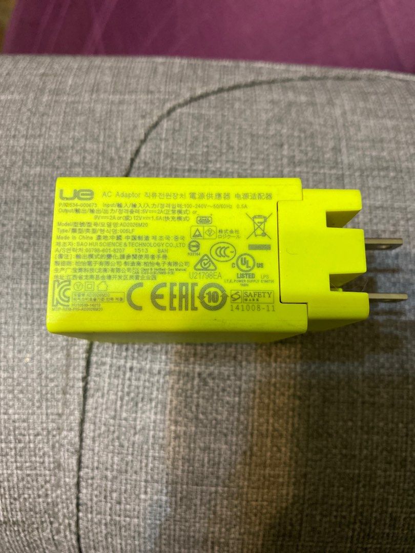 UG 電源供應器插頭 電源適配器, 電腦及科技產品, 電腦周邊產品, 其他電腦及電子周邊產品在旋轉拍賣