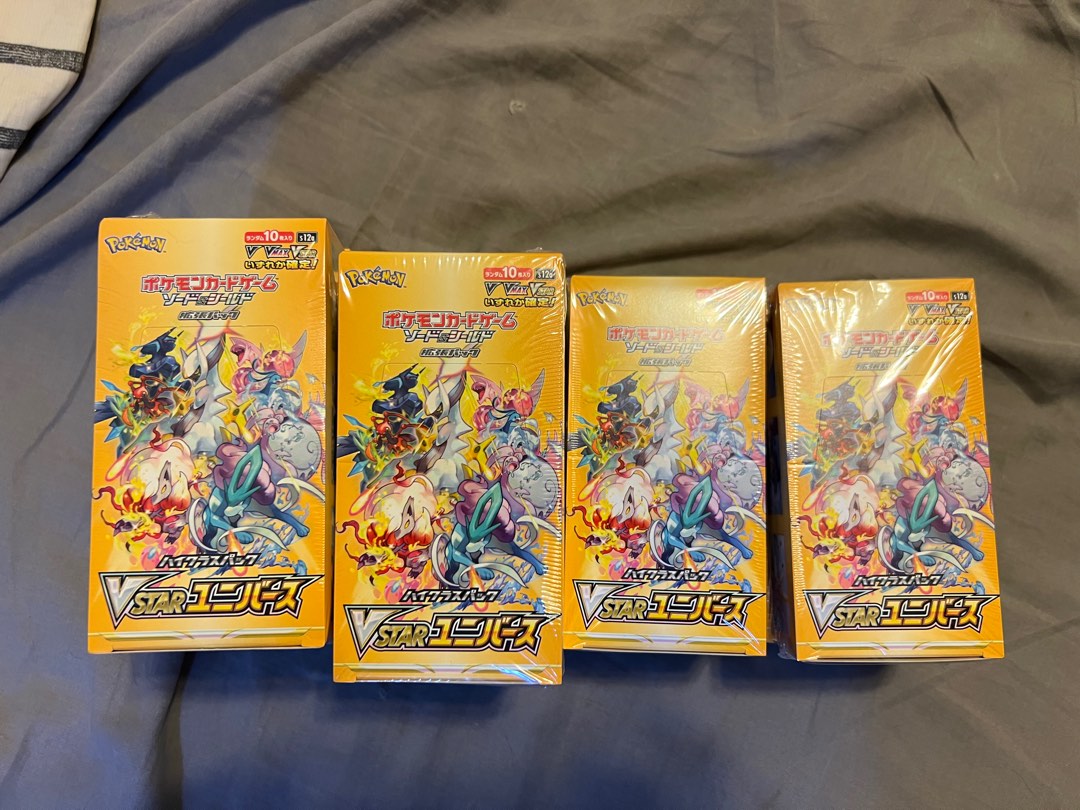 V Star Universe booster boxes, Hobbies & Toys, Toys & Games on Carousell