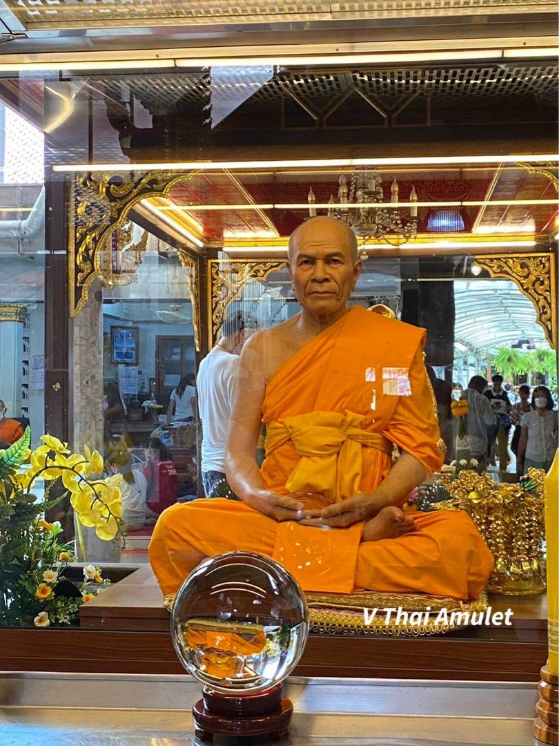 Wat Paknam LP SODH Gold Somdej Paknam Genuine Thai Amulet, Hobbies ...