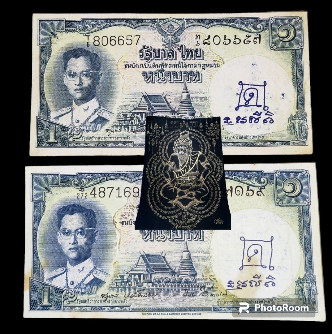 Wealth note by Lp Kuay, Hobbies & Toys, Religious Items on Carousell