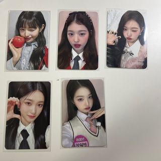 wts/lfb ive ive mine makestar blanket pob pc wonyoung leeseo gaeul rei, Hobbies & Toys ...